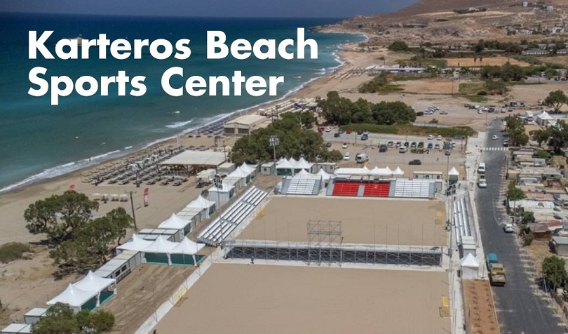 Διαθέσιμο δωρεάν για όλα τα σωματεία του Νομού Ηρακλείου το Karteros ...