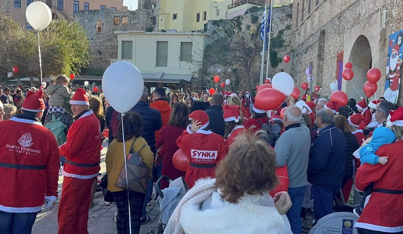«Santa Run Chania 2022»: Πλημμύρισε σάκους και ΑγιοΒασίληδες η πλατεία ...